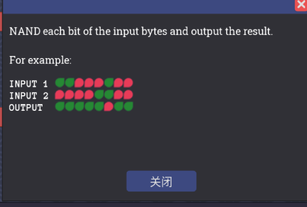 图灵完备alpha版攻略3